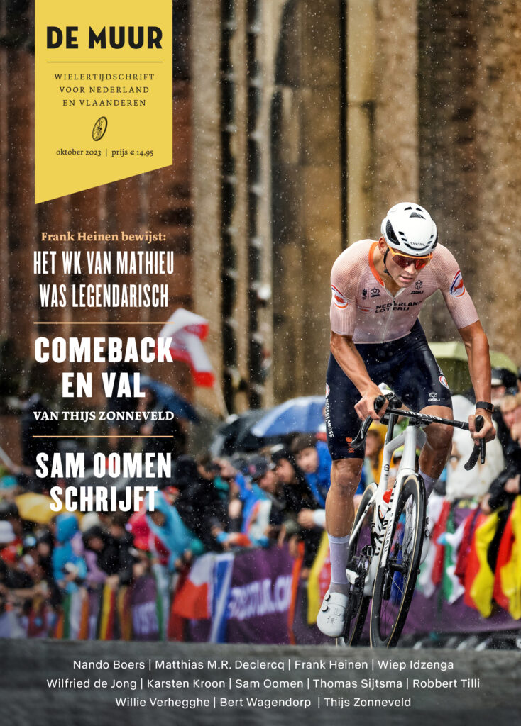 DE MUUR #82 - De Muur